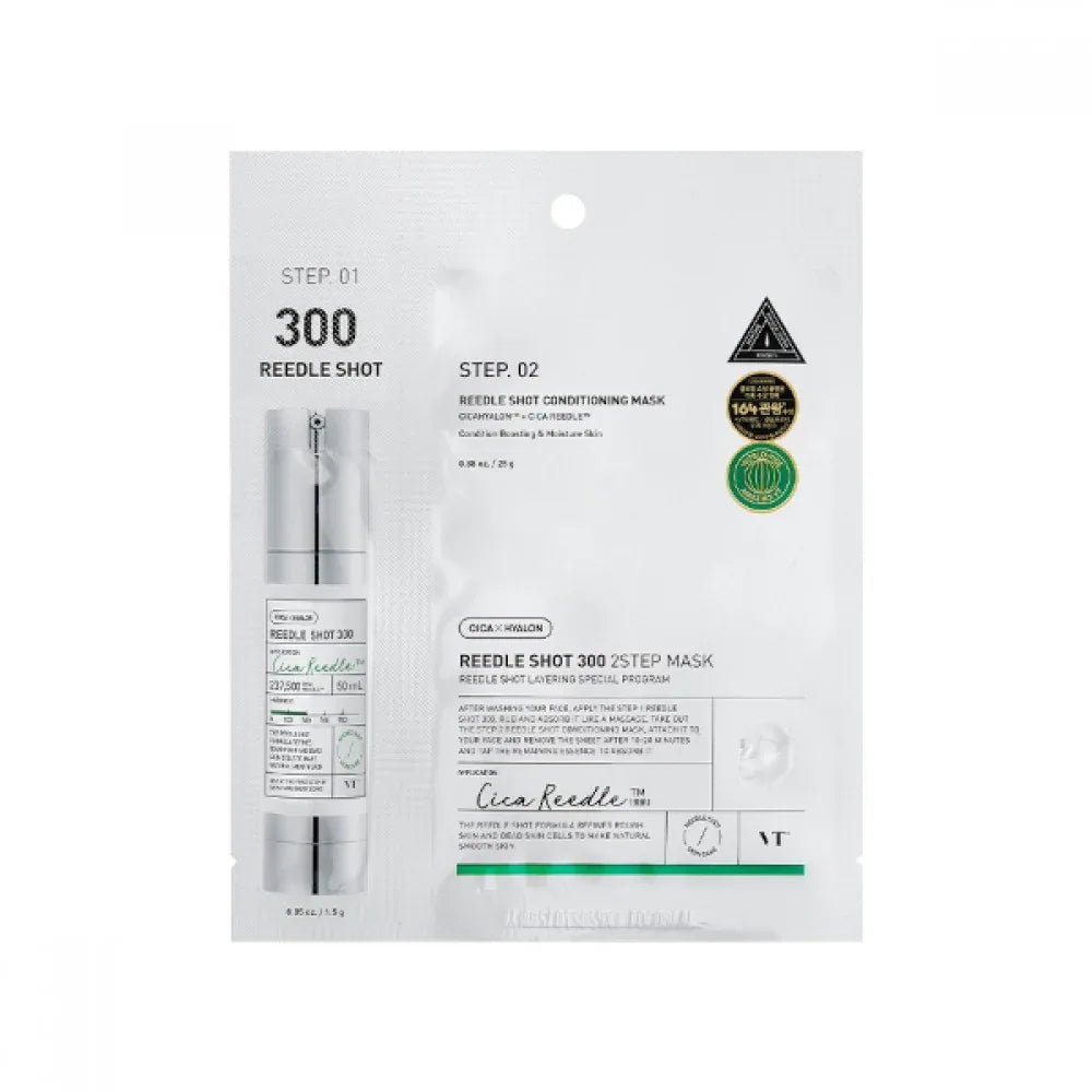 Reedle Shot 300 2-Step Mask VT Cosmetics | Renovación ...